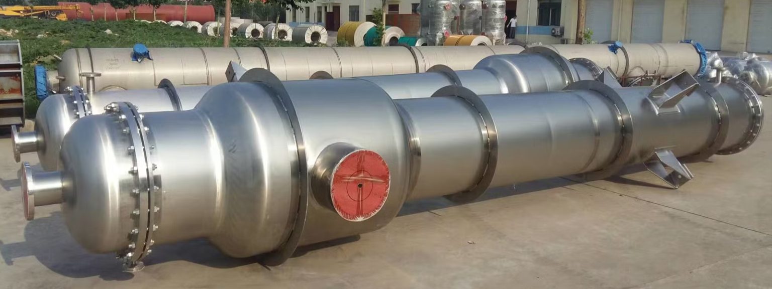 Reflux Condenser Manufacturer & Supplier | Tinita Engg